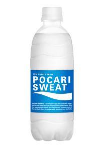 Discover the Refreshing Journey of Pocari Sweat