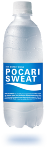 Pocari Sweat - ION Supply and Replenishment Drink