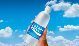 Pocari Sweat - ION Supply and Replenishment Drink