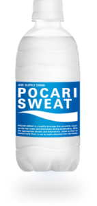 Best Sports Drink for Hydration | Pocari Sweat Nigeria